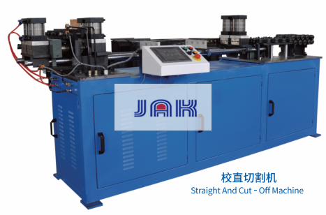 Tube straight and cut off machine,Tube Straightener